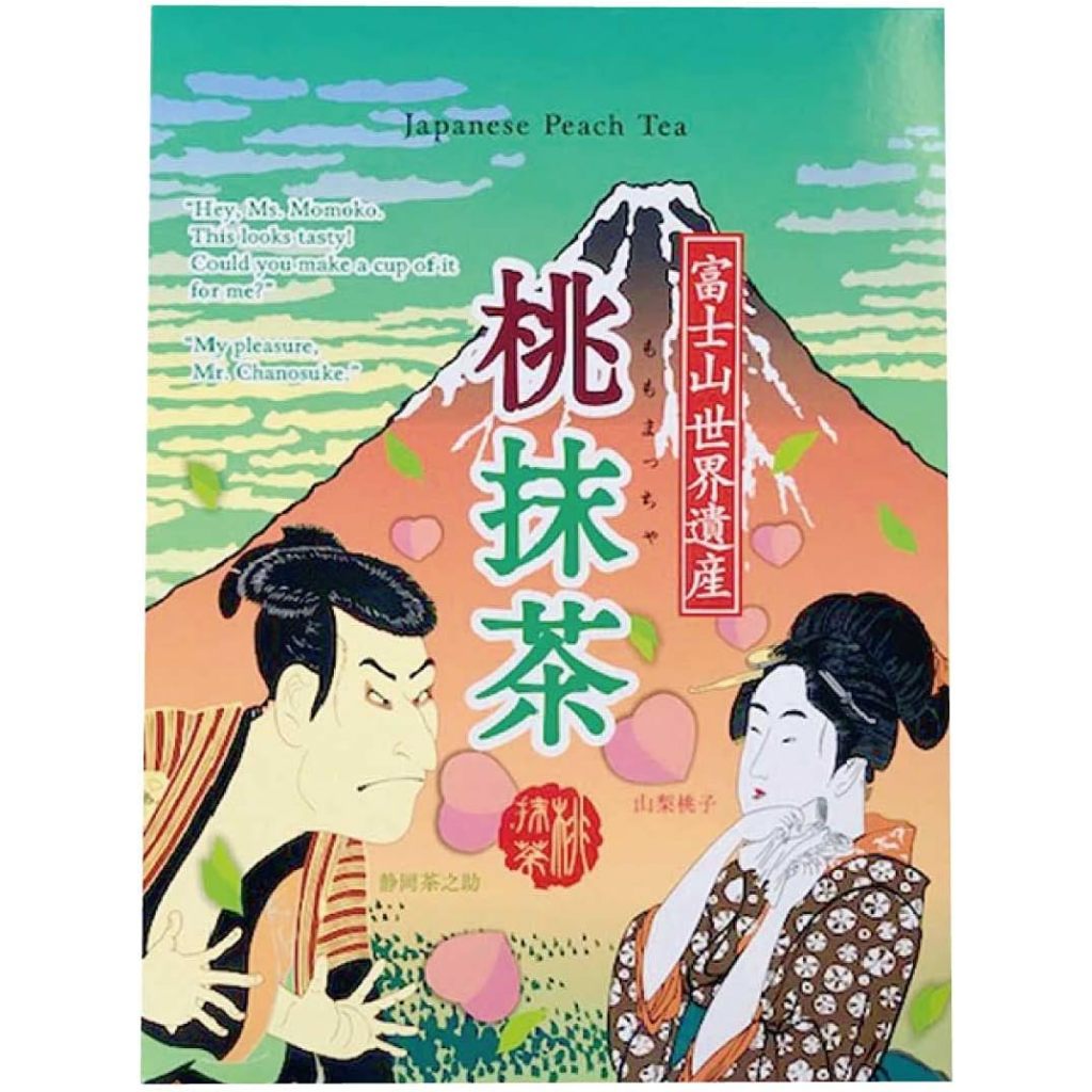 Momo-matcha (Ukiyoe) | Shopee Philippines
