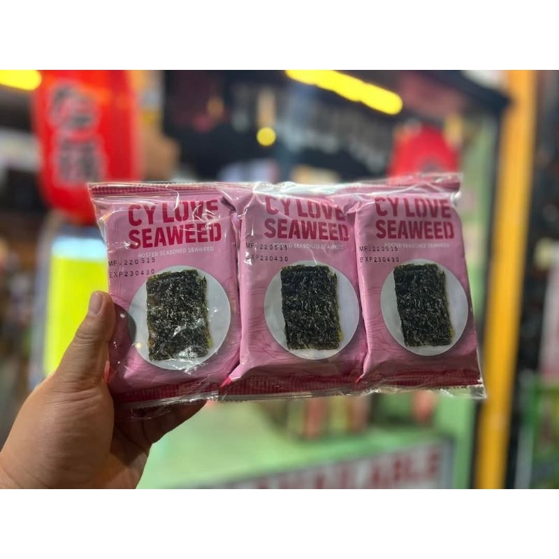 CYLOVE SEAWEED SEASONED LAVER 72 PCS PER BOX | Shopee Philippines