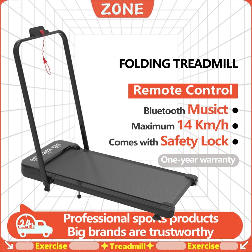 Portable treadmill Electric Treadmill Large Screen with Remote Foldable ...