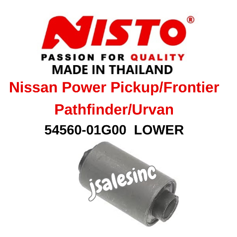 Nissan Power Pickup/Frontier/Pathfinder/Urvan LOWER Suspension Bushing ...