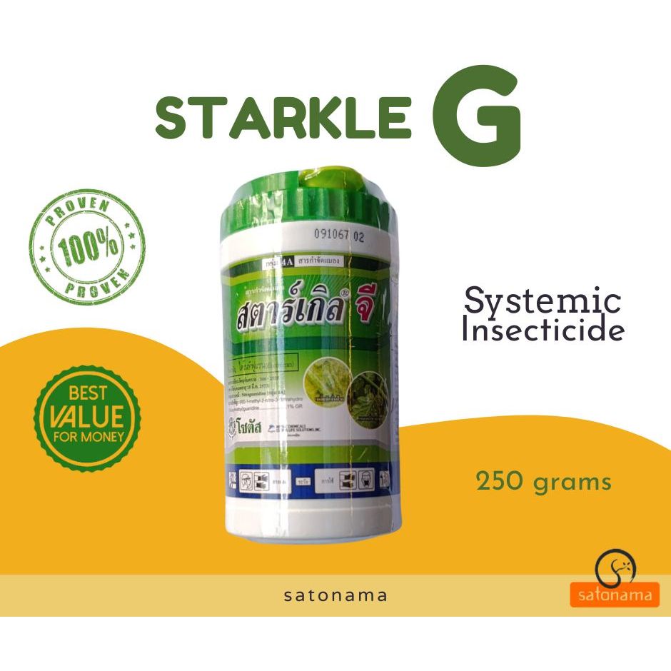 Starkle-G 250 GRAMS | Shopee Philippines