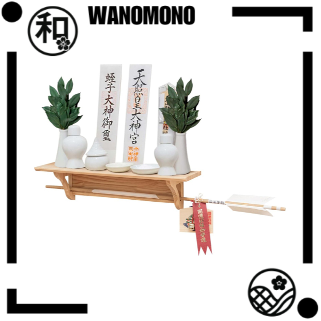 【Japan Quality】ottostyle.jp Shinto altar wall hanging shelf simple ...