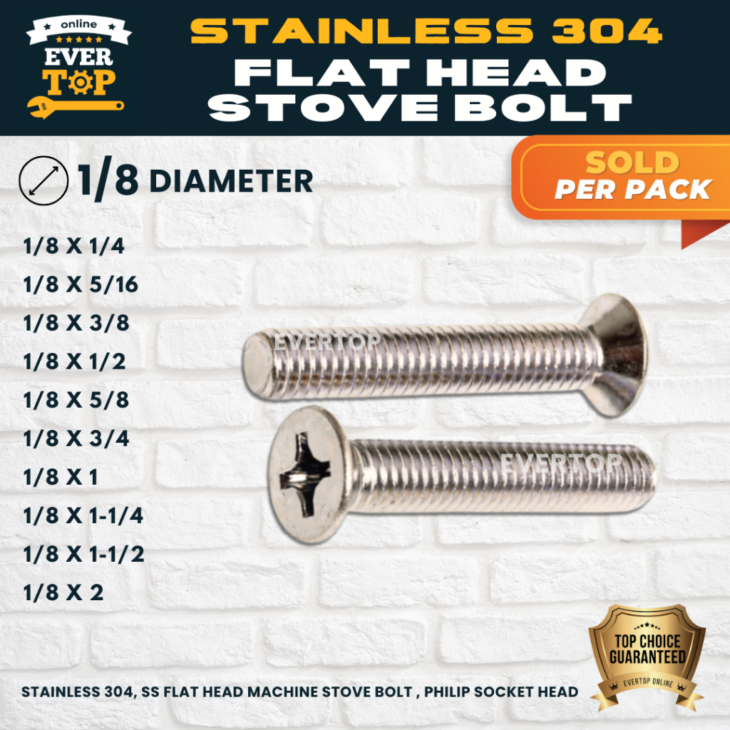 1/8 Stainless 304 Flat Head Stove Bolt SUS (SS) FLATHEAD STOVE BOLT ...