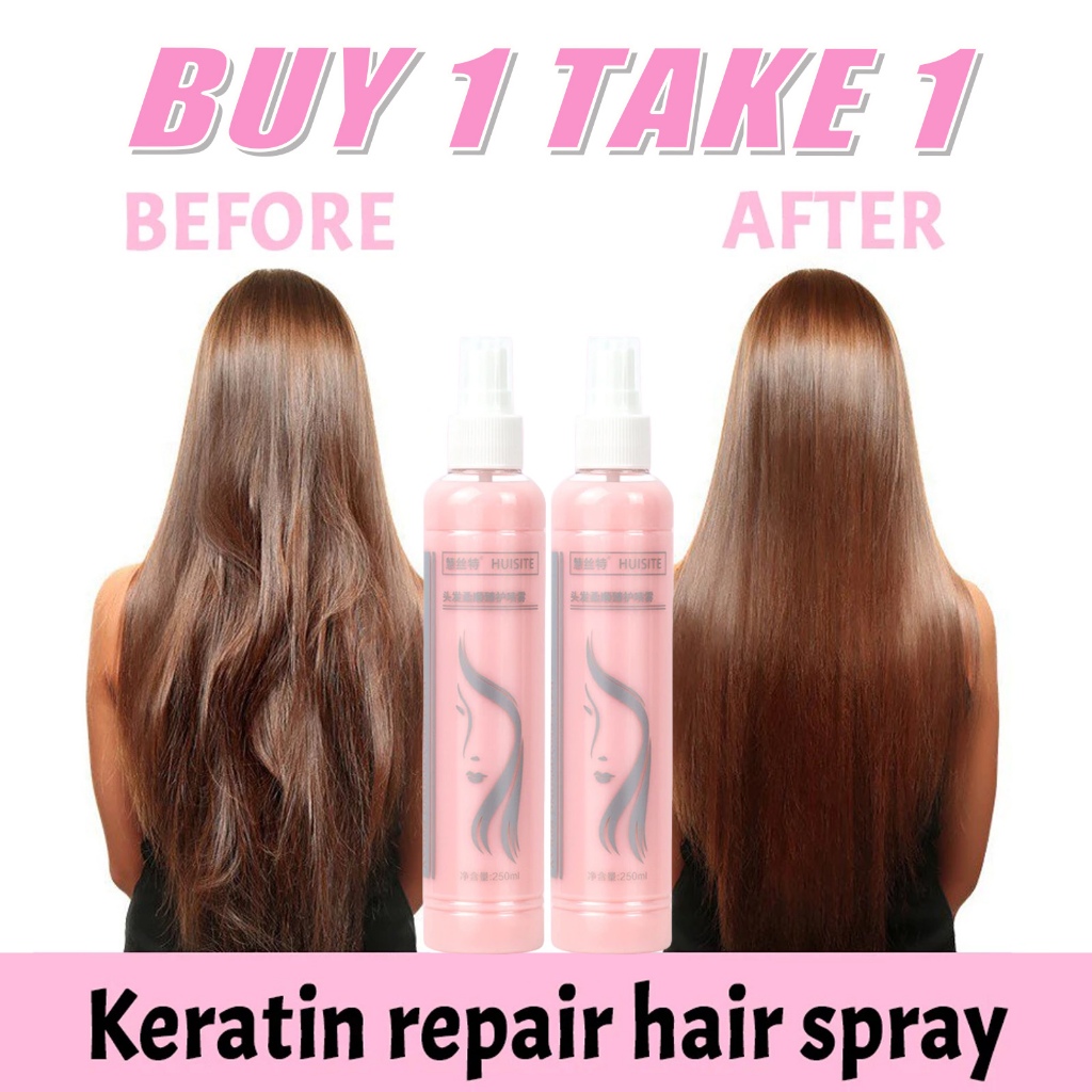 Hair Repair Lotion Spray Hair Serum Mask Deep Repair For Dry Hair ...