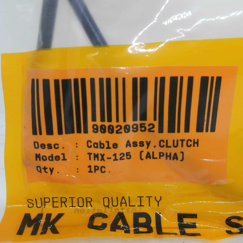 HONDA TMX 125 ALPHA CLUTCH CABLE MAKOTO BRAND | Shopee Philippines