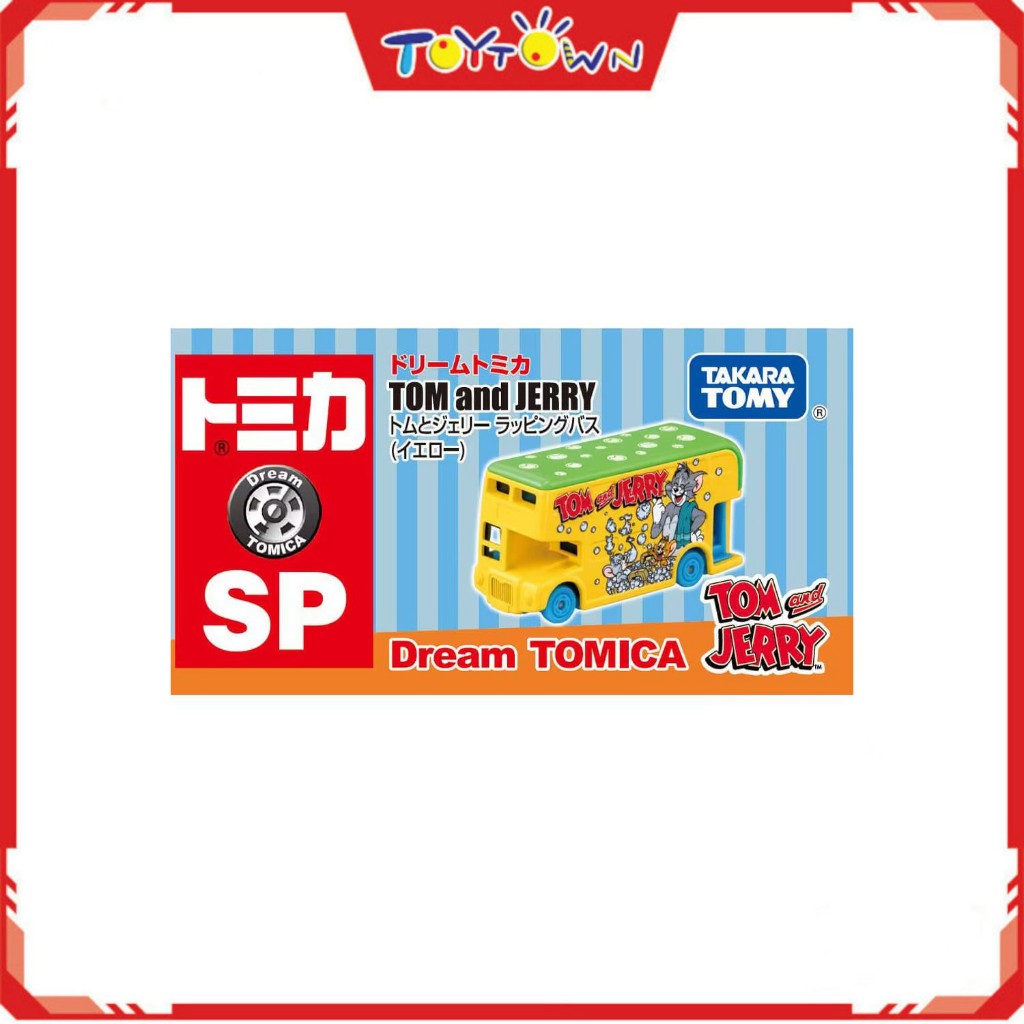 Dream Tomica SP Tom and Jerry Wrapping Bus (Yellow) | Shopee Philippines