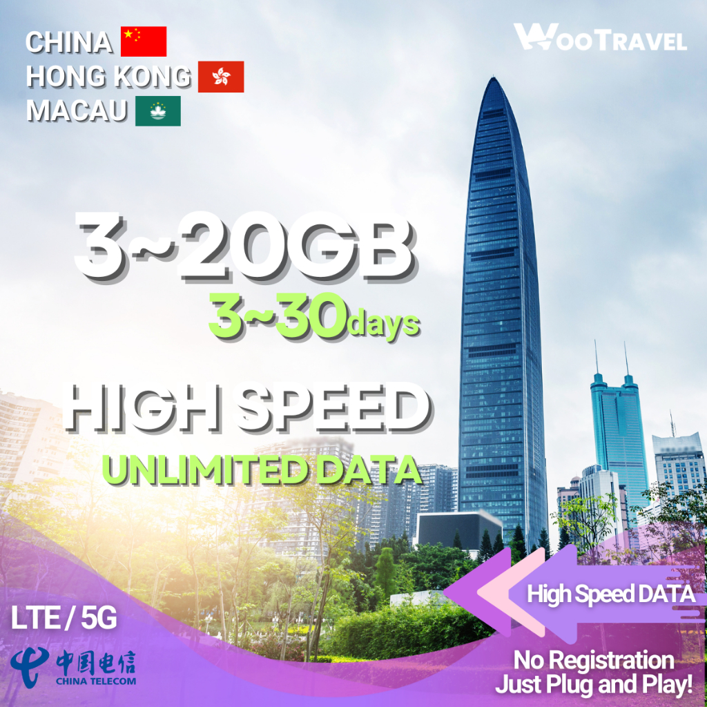 CHINA HONGKONG MACAU Travel Sim Card 3~30 DAYS【3-20GB HIGH SPEED】4G/5G Unlimited Data Travel Sim ...
