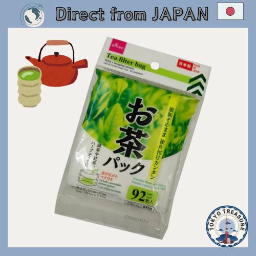 Daiso Japan Disposable Filter Bags for Loose Tea 92pcs 9.5cm×7cm ...