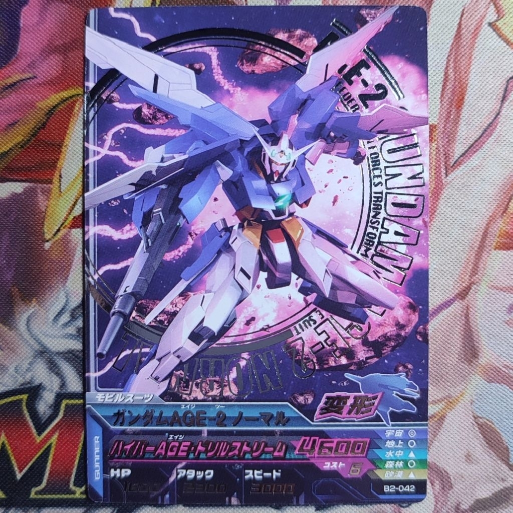 Gundam TryAge Trading Cards | Rare (Silver Fonts) | Shopee Philippines
