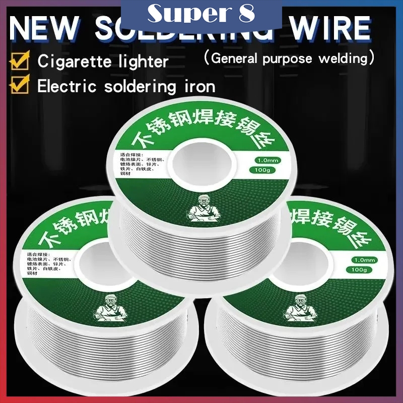 Stainless Steel Solder Wire Temperature Easy Melt Aluminum Copper Weld ...