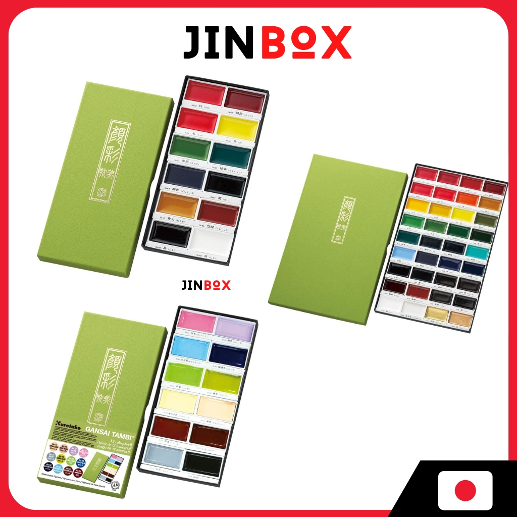 Kuretake Gansai Tambi Paint Face Paint 12 colors/36 colors (MC20/12V ...