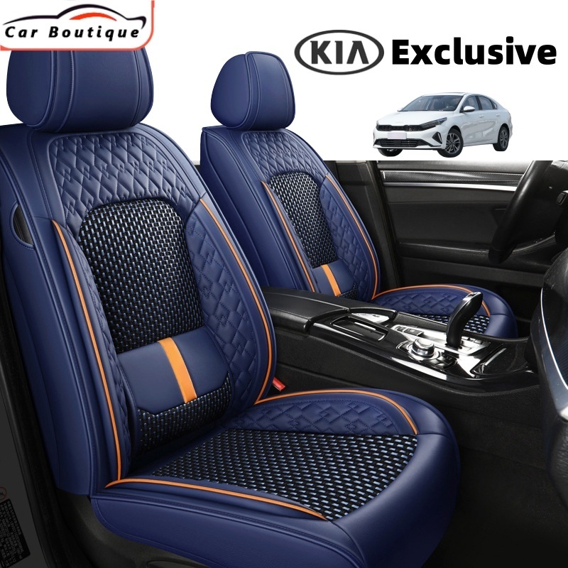 Kia Rio Seat Covers