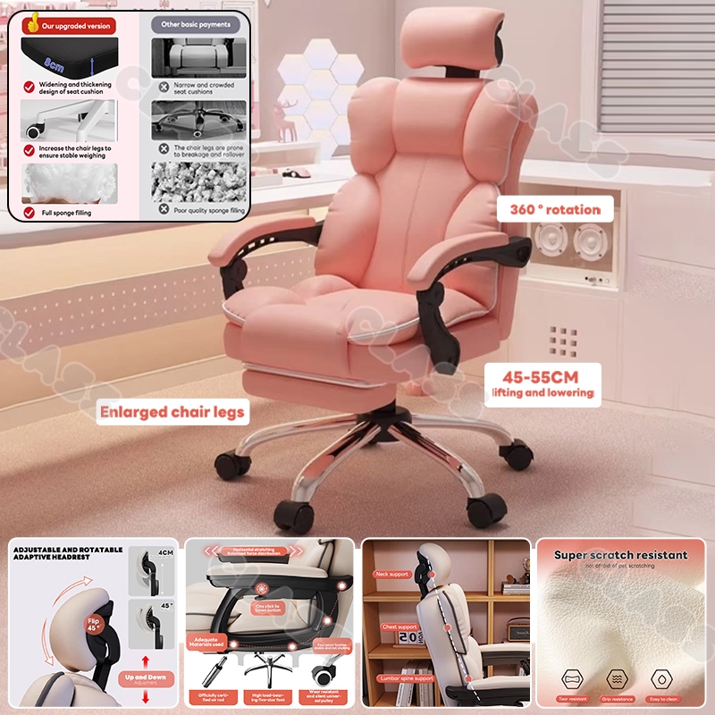 Office Chair Ergonomic comfort computer Chair Executive Chair Home ...