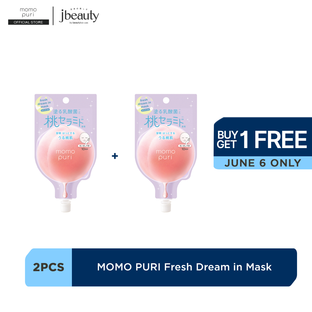 MOMO PURI Fresh Dream in Mask | Shopee Philippines