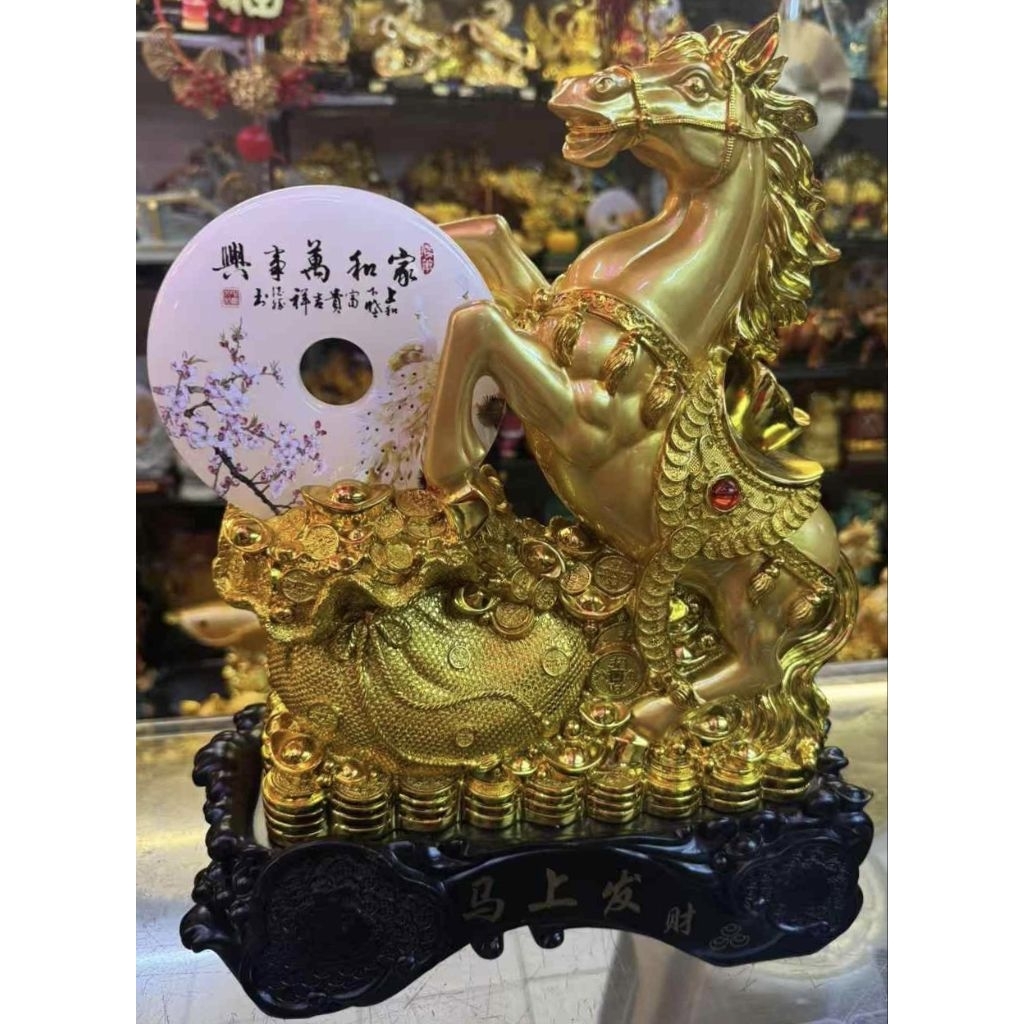 Golden horse hold petchay w jade coin 2026 fengshui display | Shopee ...