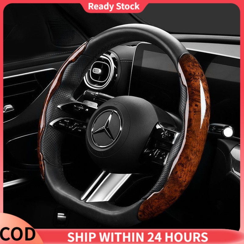 Universal wooden car steering wheel protective cover D-shaped circular ...