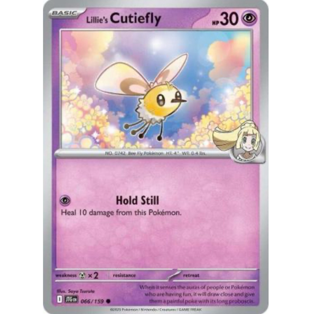Lillie's Cutiefly - 066/159 - Journey Together - Pokemon TCG | Shopee ...