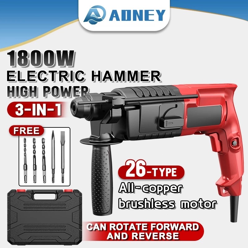 1800W Electric Hammer/Chipping Hammer 26mm Heavy Duty Professional ...