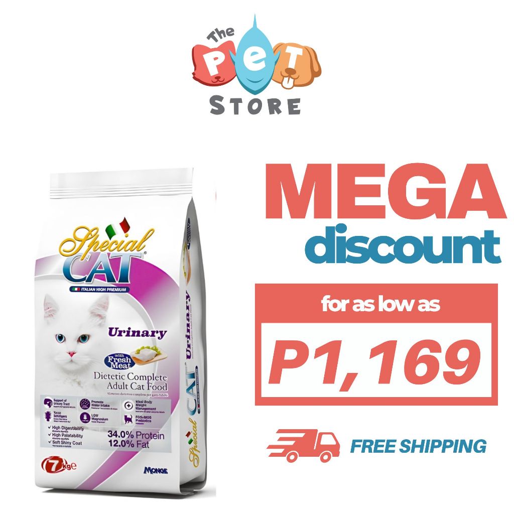 Monge SPECIAL Cat URINARY 7KG Adult | Shopee Philippines