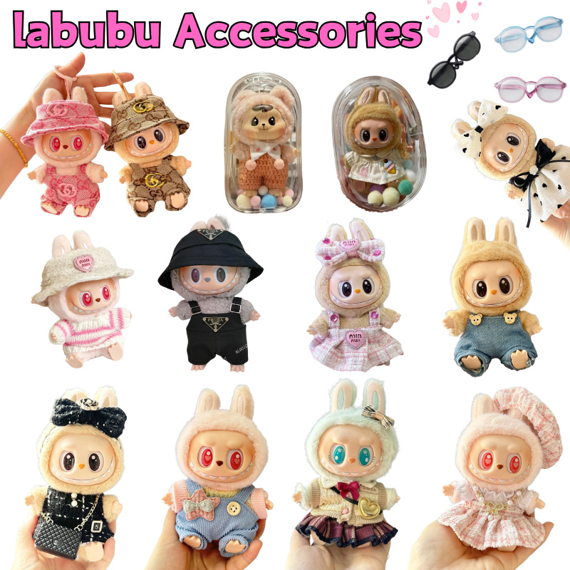 15cm/17cm Labubu v1/v2 macaron clothes set Labubu have a seat macaron ...