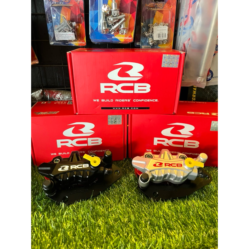 NEW! RCB Brake Caliper S26 Series for Yamaha SNIPER135 and EGO/MIO ...