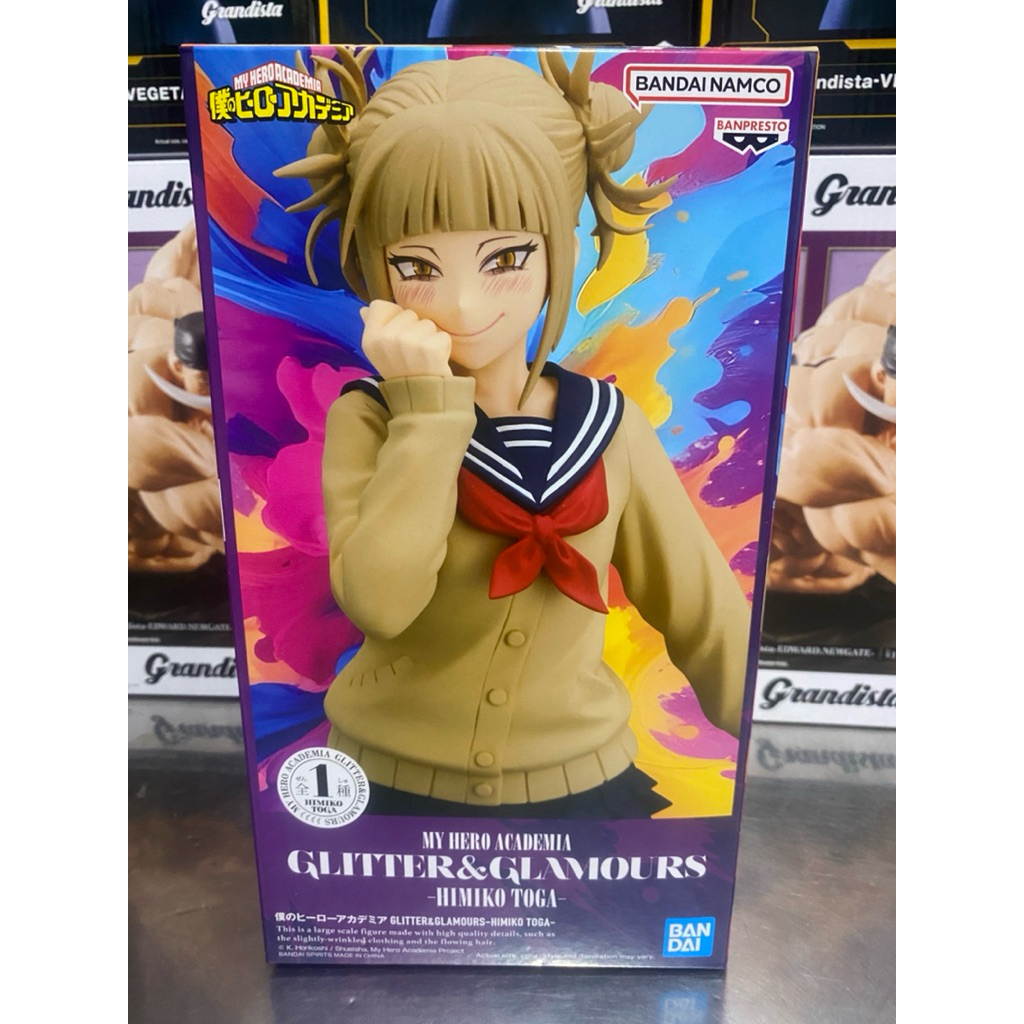 My Hero Academia Glitter&Glamours Himiko Toga | Shopee Philippines