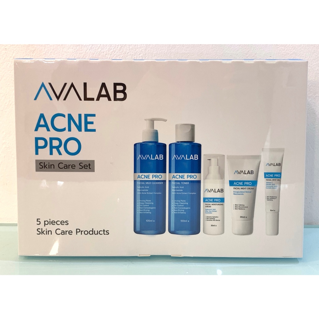 AVALAB ACNE PRO Skin Care Set (Expiry 12/2025) | Shopee Philippines