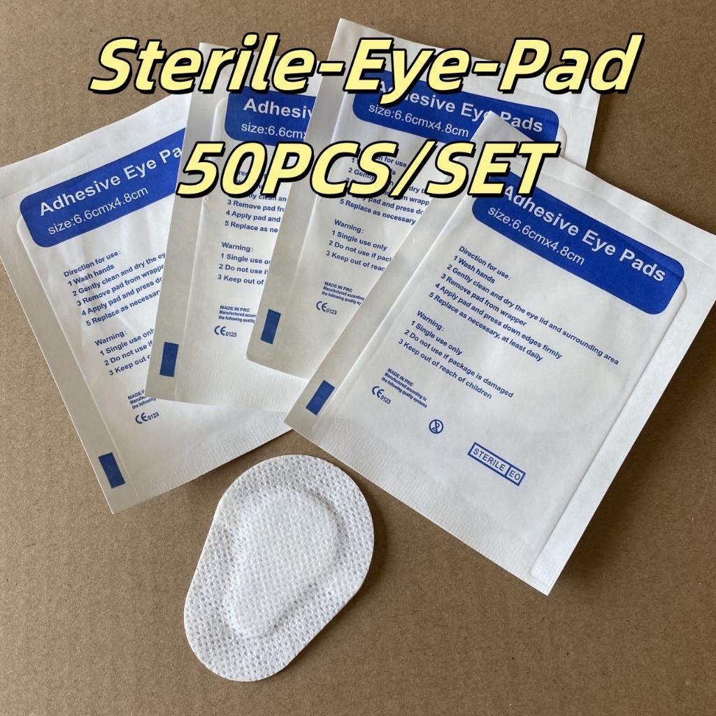50PCS/SET Sterile Eye Pad Compact Sticky Patches Medical Pads Sterile ...