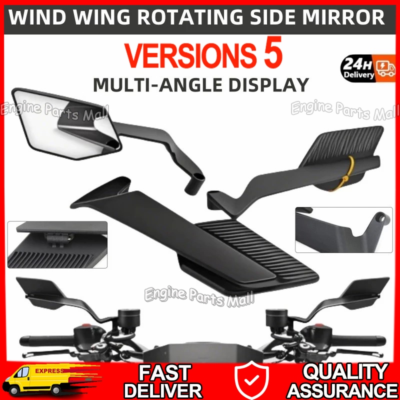【12H Ship】Wind Wing Rotating Side Mirror V5 Alloy Stem 14*8Cm Wide View ...
