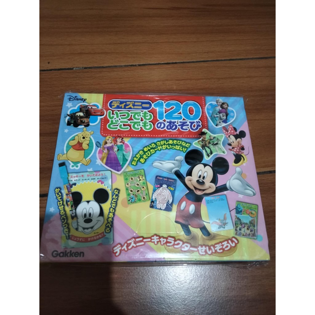 MICKEY MOUSE Writing For Your Kids Collection Japan | Shopee Philippines