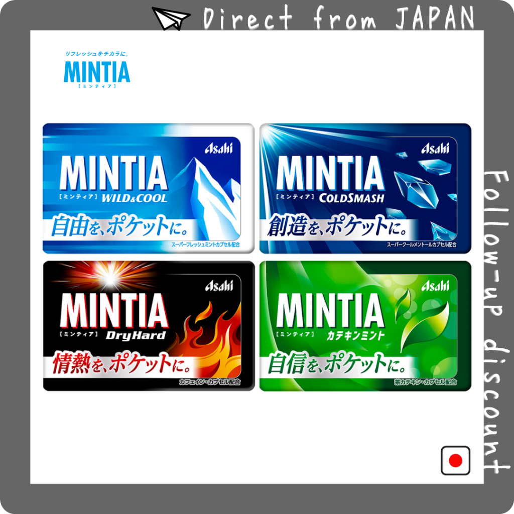 Asahi MINTIA 50 grains 【Direct from JAPAN】 | Shopee Philippines