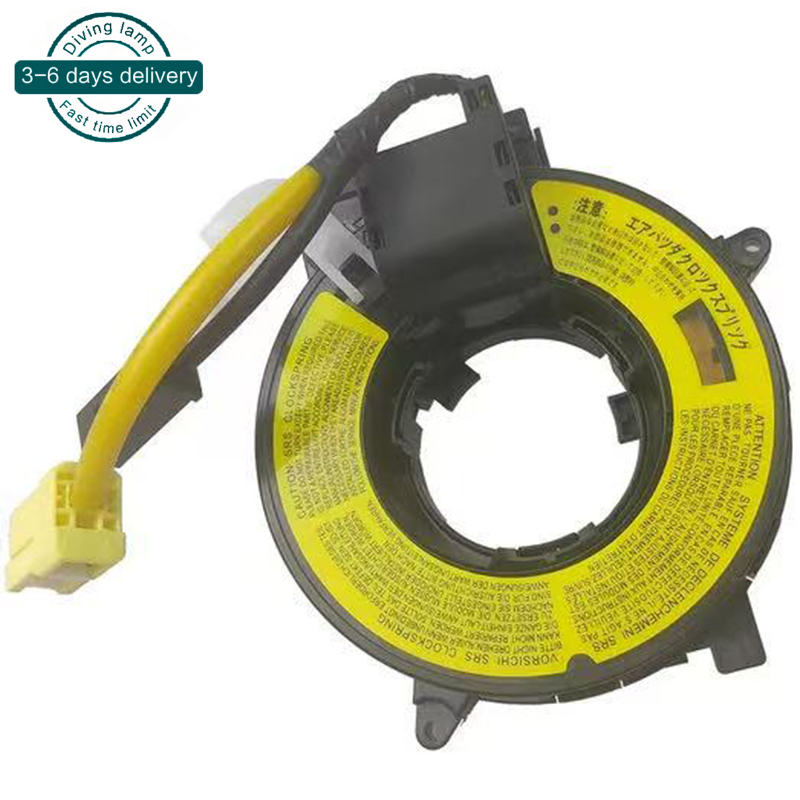 Clock Spring Spiral Cable - 8619A016 - Mitsubishi Grandis MiEV L200 ...