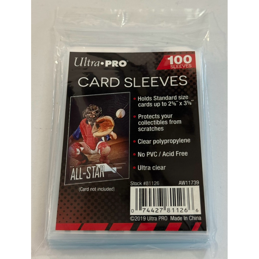Ultra•Pro Soft Card Sleeves(Standard,Thick Card&Fitted) | Shopee ...