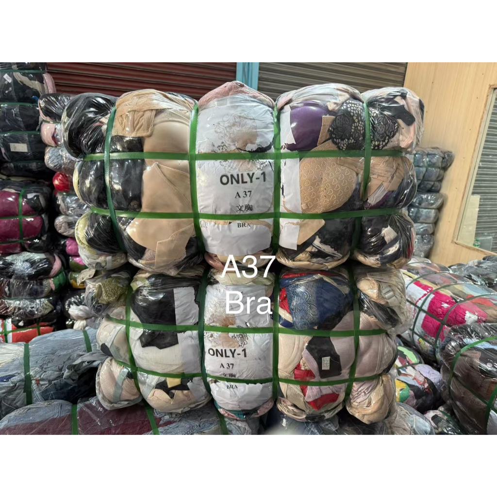 A37 BRA KOREA BALES UKAY BULTO FACTORY SEALED BUNDLES COD | Shopee ...