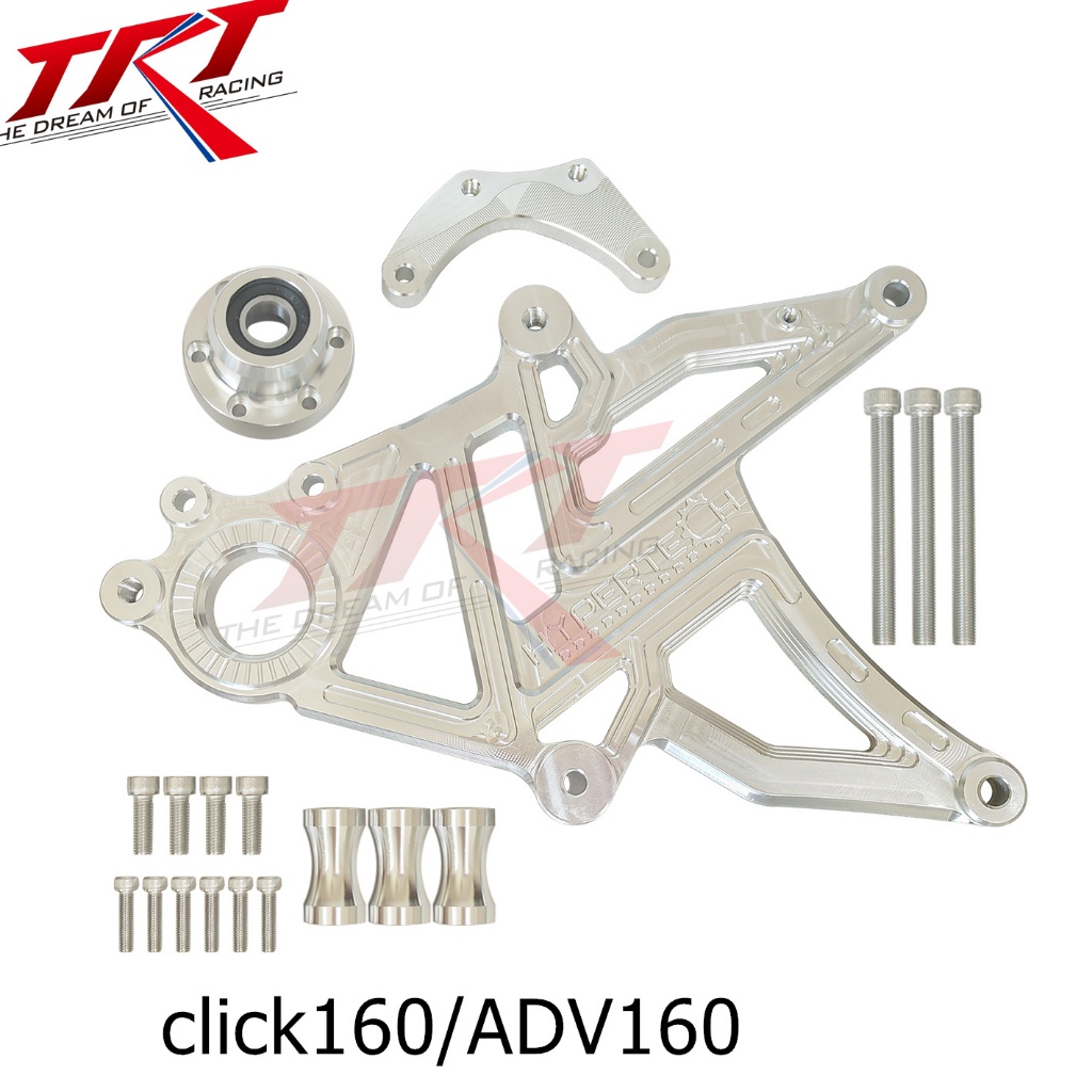 Hypertech racing CNC SWING ARM FOR HONDA CLICK 125/150 click160 ADV160 ...