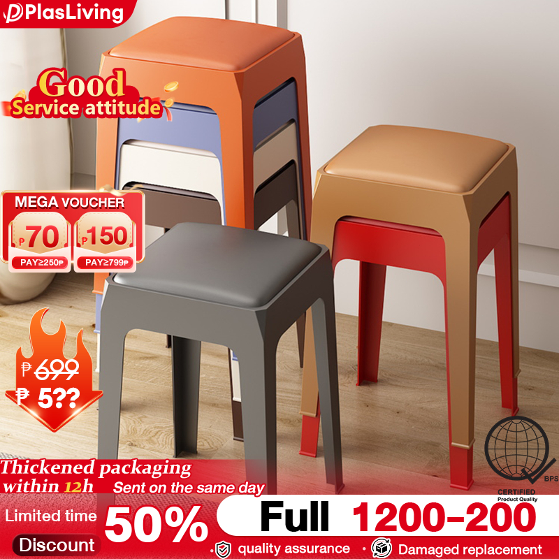 Thickened Plastic Stool Chair Stackable Dining Chair Stool Portable ...