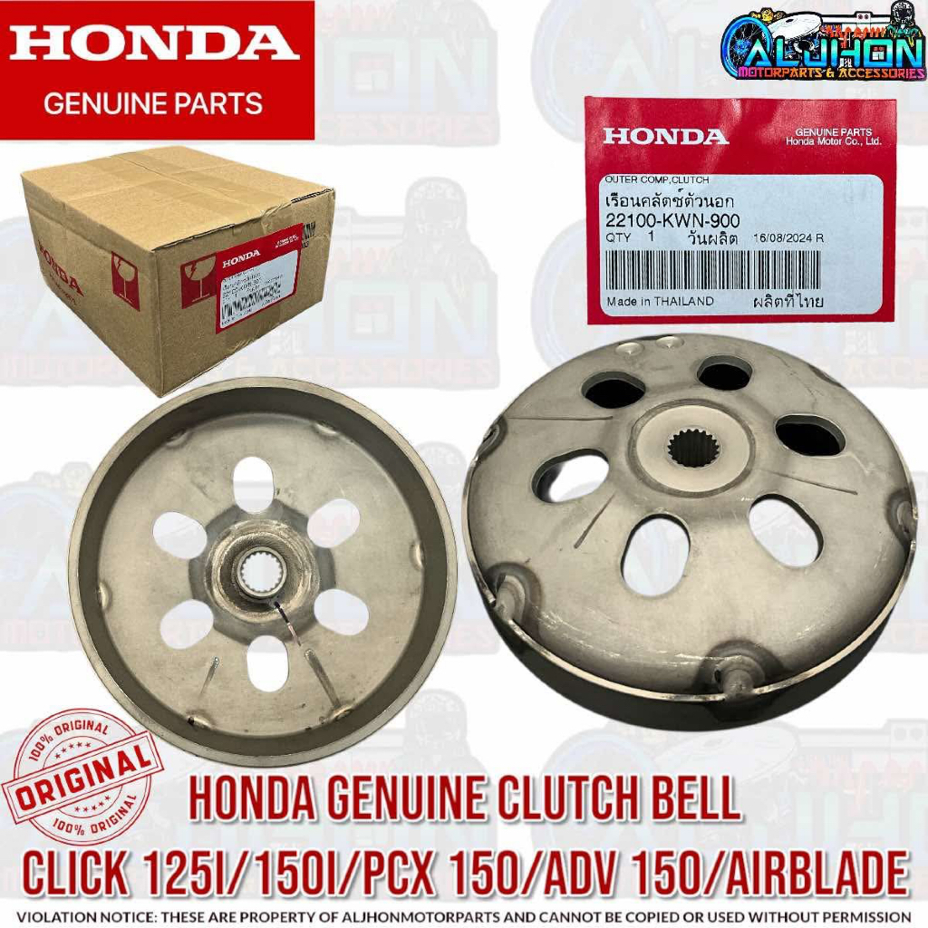 HONDA GENUINE CLUTCH BELL 22100-KWN-900 Click 125i 150i Pcx 150/ADV 150 ...