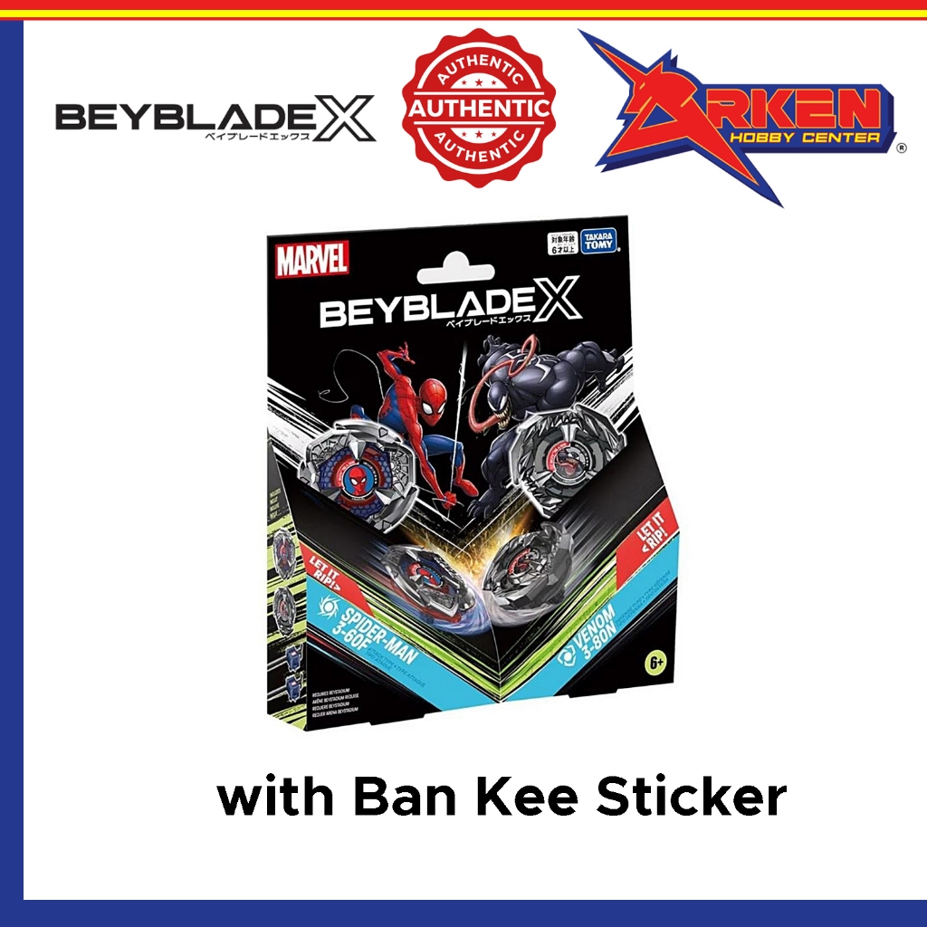 TAKARA TOMY - BEYBLADE X - BXG-30 (BX-00) Marvel Spider-Man and Venom ...
