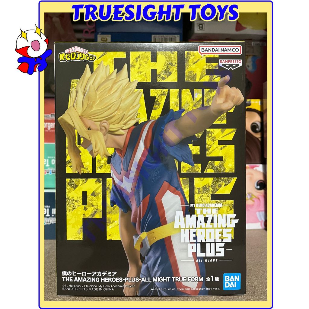 Banpresto The Amazing Heroes Plus MHA My Hero Academia All Might True ...