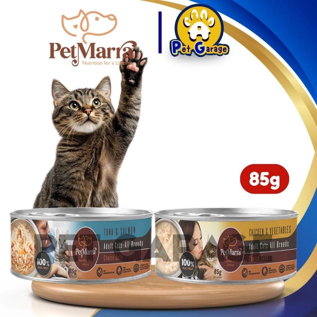 85g PetMarra Pet Marra Choice Cuts Wet Can Cat Food All Stages Adult ...