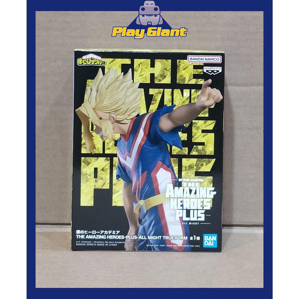 Banpresto The Amazing Heroes Plus All Might True Form (My Hero Academia ...