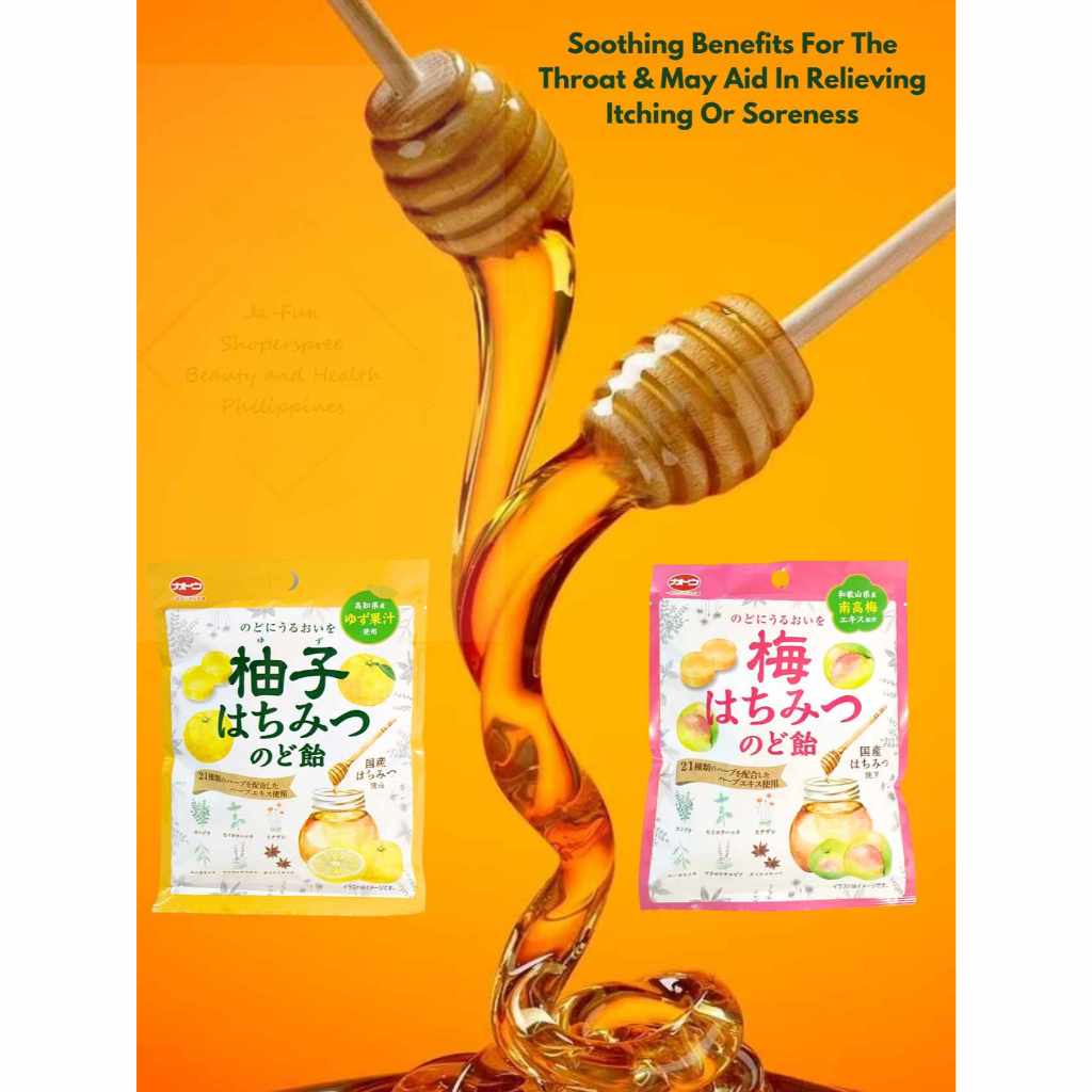 Throat Candy Honey Plum Yuzu Flavor Kato Japan Soothing Cough Relief ...