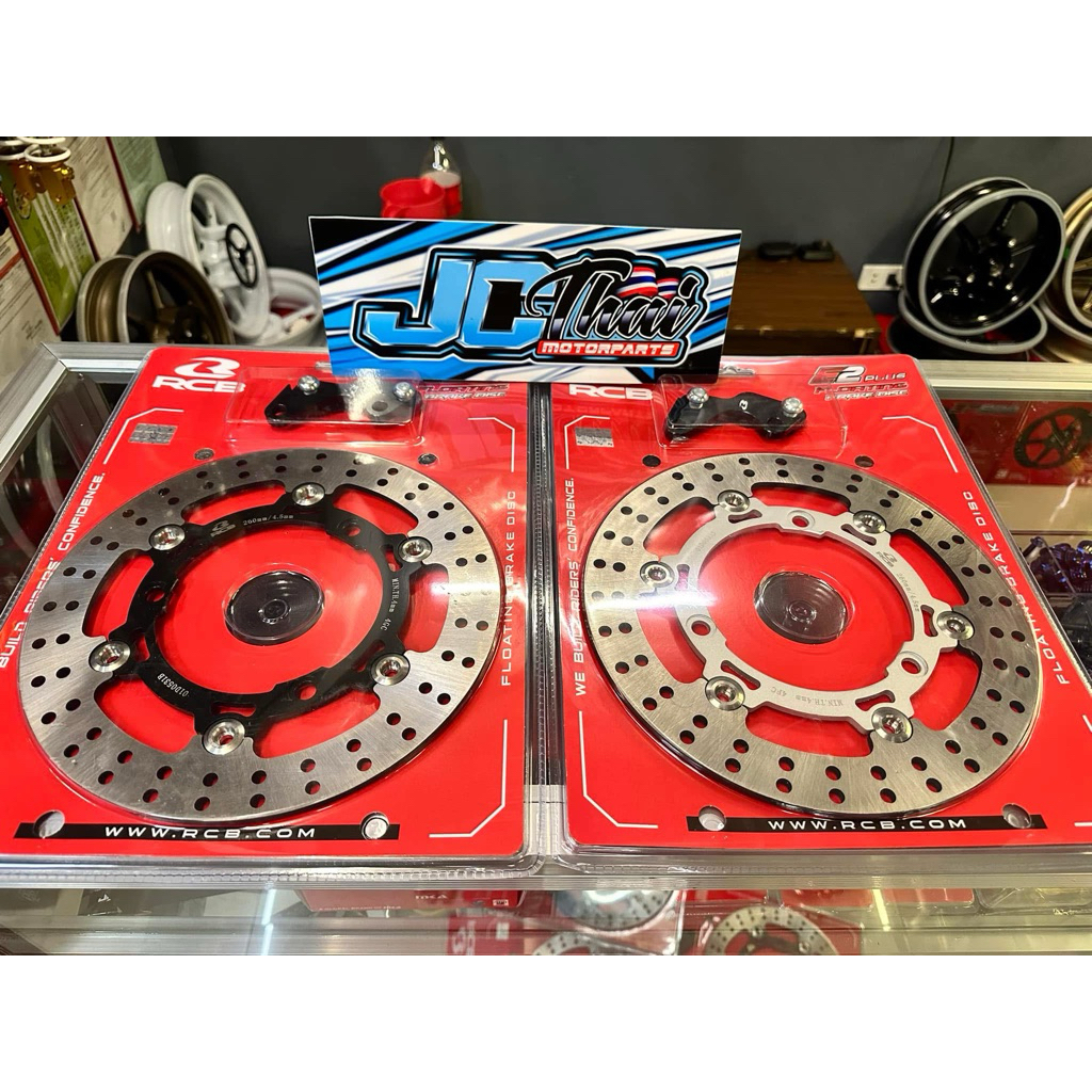 Rcb Floating Disc 260mm w/Bracket Front nmax v1 v2 / Aerox v1 v2 | Shopee Philippines