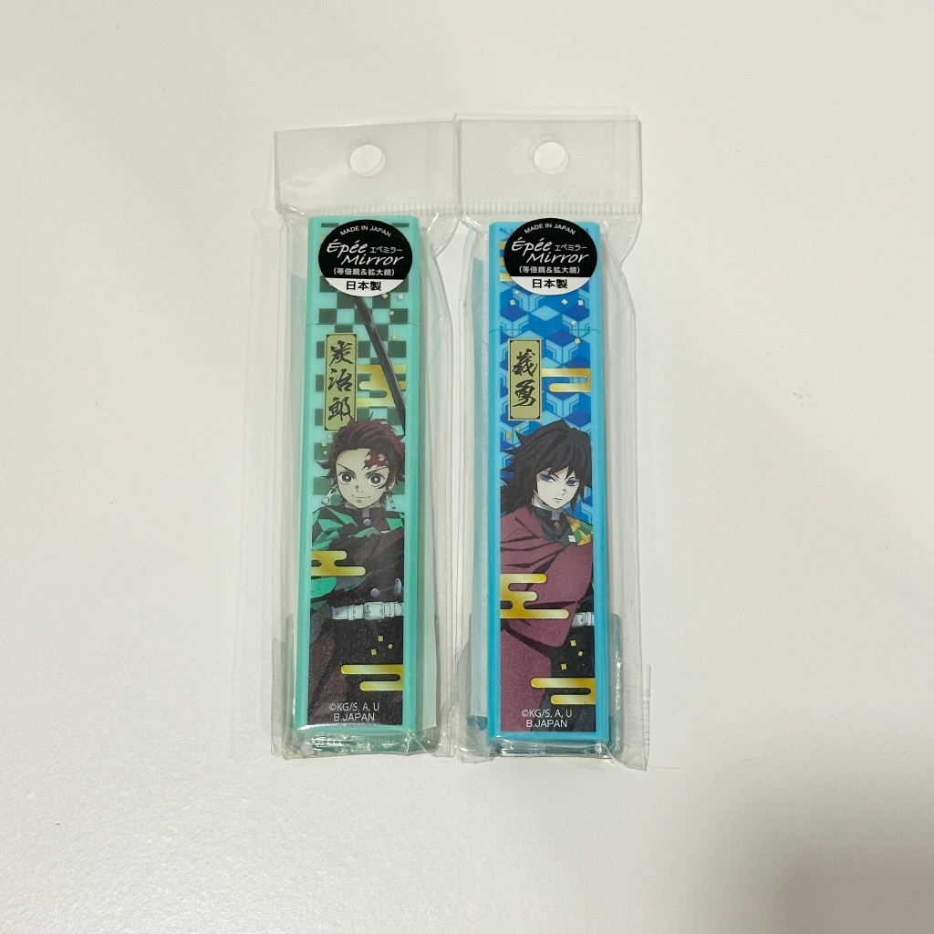 Demon Slayer Hand Mirror [From Japan] | Shopee Philippines