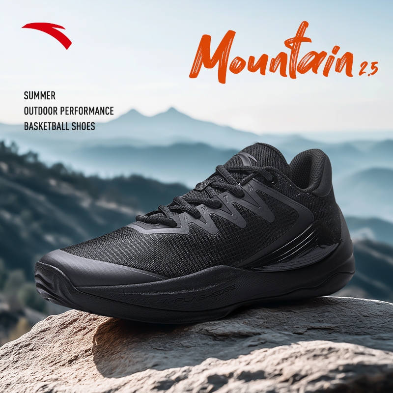 ANTA Men MOUNTAIN 2.5 Basketball Shoes Performance Cushioned Wear ...