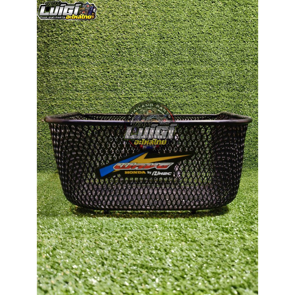HONDA WAVE 125 H2C FRONT BASKET MADE IN THAILAND | Shopee Philippines