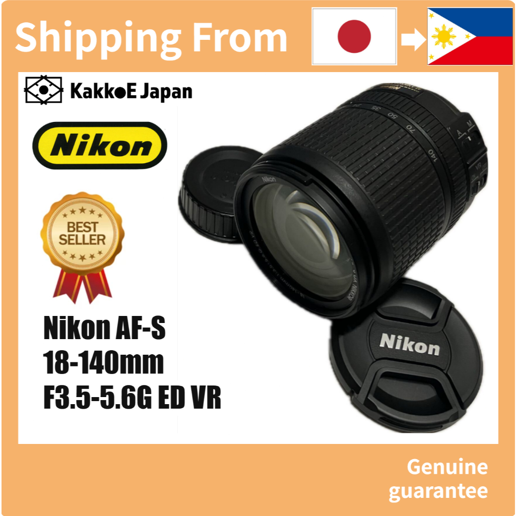 Pre-loved Nikon High Magnification Zoom AF-S DX NIKKOR 18-140mm f/3.5-5 ...