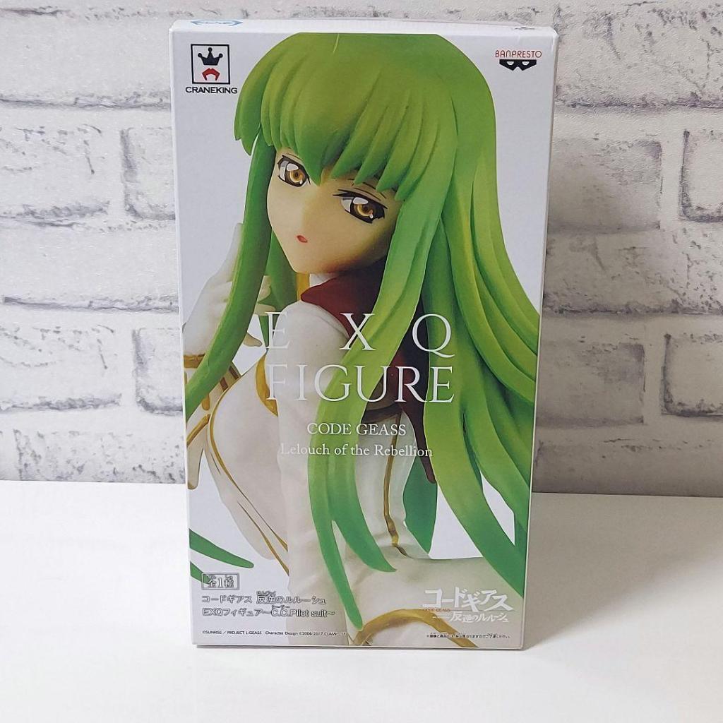 Banpresto Code Geass Lelouch of the Rebellion EXQ Figure ~C.C.Pilot ...