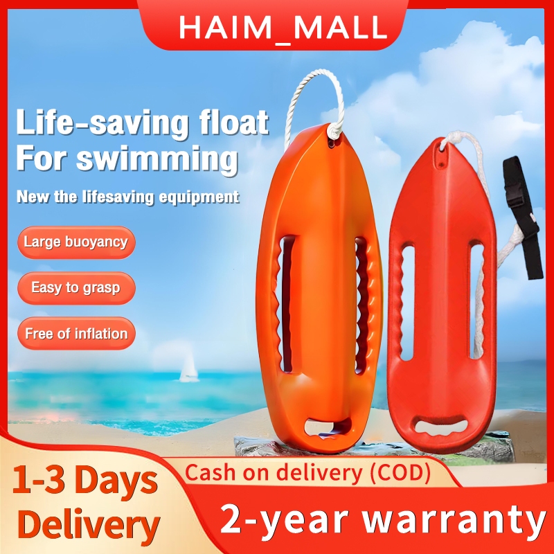 Professional Life-Saving Tool Life Buoy lifebuoy water buoy buoyancy ...