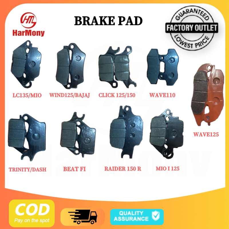 Motorcycle brake pad CLICK 125/150 MIO DINK BAJAJ XRM WAVE110 MIO125I ...